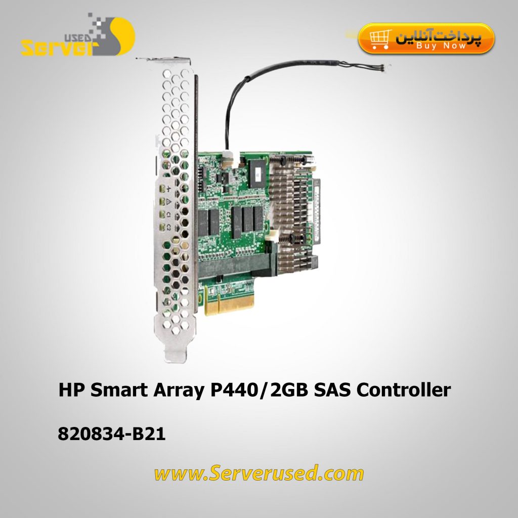 کارت رید کنترلر HP Smart Array P440/2GB SAS Controller - 820834-B21 ...