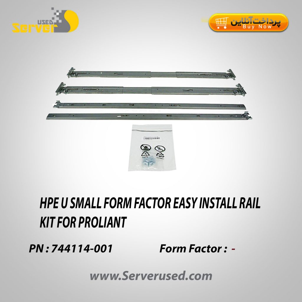 ریل کیت HP 744114-001 2U SMALL FORM FACTOR EASY INSTALL RAIL KIT FOR ...
